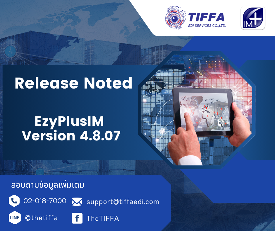 TIFFA EDI SERVICES CO., LTD